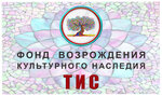 LLC Producer center Keynote Art Media Group (Skakovaya Street No:3с8), ses kayıt stüdyoları  Moskova'dan