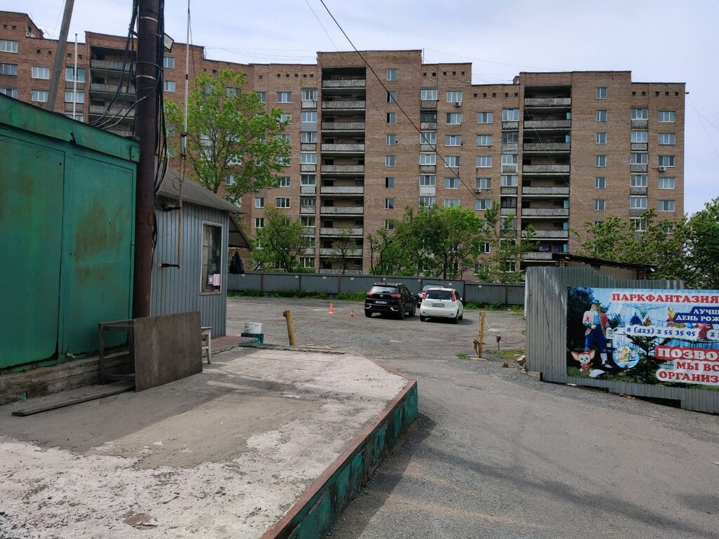 Otoparklar Автостоянка, Vladivostok, foto