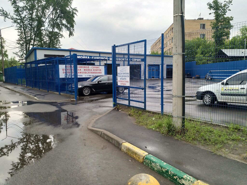 Otomobil servisi Многофункциональный Автотехцентр, Liubertsy, foto