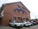 Воентелеком (ulitsa Karla Libknekhta No:40), bilişim firmaları  Kursk'tan