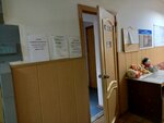 Отдел по развитию территориального самоуправления и работе с населением (Beryozovskaya Street No:100), belediyeler, devlet daireleri  Nijni Novgorod'dan