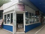 Лучший подарок (40 let Pobedy Street No:11с2), kitap mağazaları  Krasnodar'dan