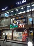 Najot Ta'lim (Sebzor Street No:1), bilgisayar kursları  Taşkent'ten