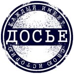 Privdetect (Profsoyuznaya Street No:57), dedektiflik büroları  Moskova'dan