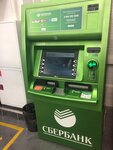СберБанк (Privokzalnaya Square No:1к1), atm'ler  Orenburg'dan