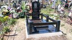 Изготовление памятников (Pionerskaya ulitsa No:4А), heykel ve mezarlık taşı üreticileri  Bavlı'dan