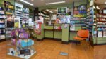 Pharmacie de la Cerisaie (Vaud, Ouest lausannois, Chavannes-près-Renens), alternatif tıp merkezleri  Vaud'dan