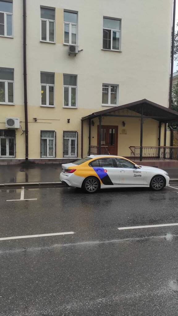 Lisanslı harita kadastro büroları Kadastr-info, Moskova, foto