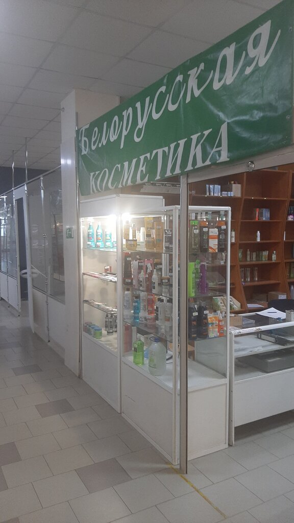 Mefruşat Tkani i furnitura, Tolyatti (Togliatti), foto