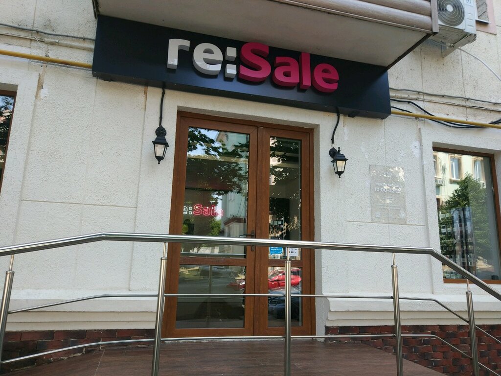 Elektronik eşya mağazaları Re: Sale, Krasnodar, foto