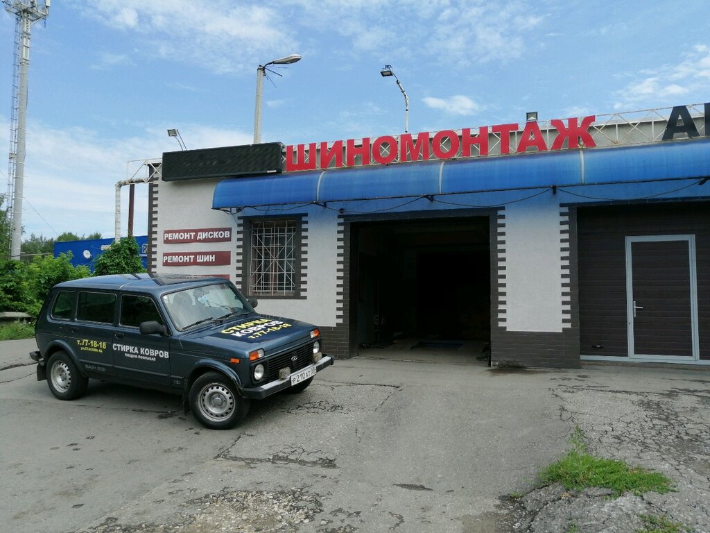 Oto lastik tamiri Shinomontazh, Penza, foto