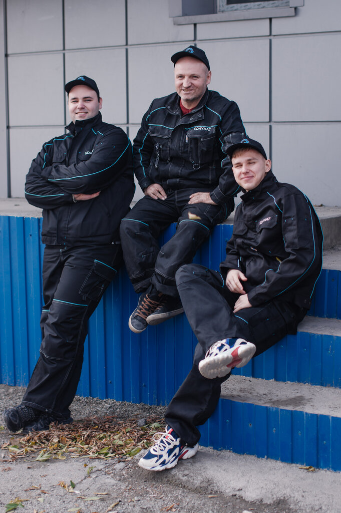 Geri dönüşüm maddeleri Sdaykat, Yekaterinburg, foto