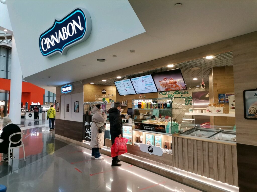 Pasta, şekerleme ve tatlı Cinnabon, Moskova, foto