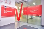 ViViBanca S. P. A. (Piedmont, Provincia di Torino, La Loggia, Via Giovanni Giolitti, 15), banka  Torino'dan