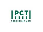 Fbu Pskovsky CSM (Krasnykh Prosveshchentsev Street No:3), standardizasyon firmaları  Pskov'dan