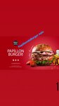 Papillon Cafe Burger (Kayseri, Melikgazi, Alpaslan Mah., Gökçefidan Sok., 9), fast food  Kayseri'den