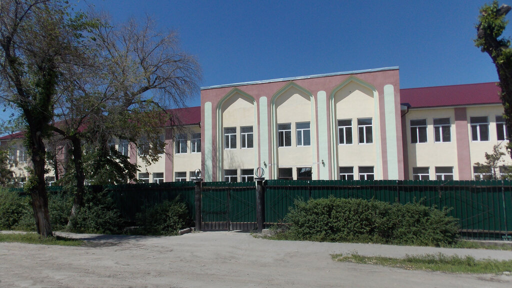Ortaokul Secondary Comprehensive School No. 44, Bişkek, foto