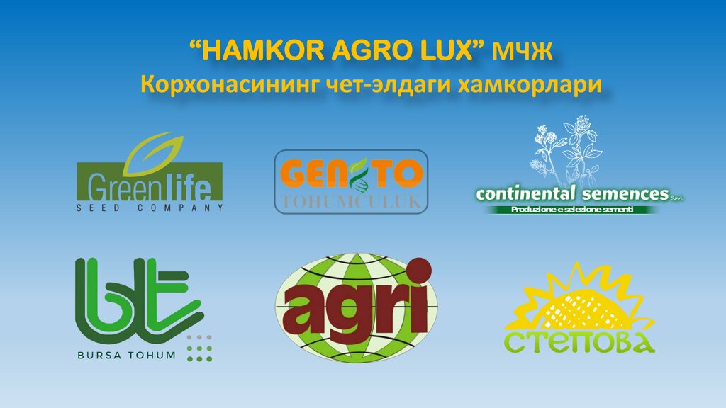 Tarım firmaları Agro Urugchilik, Andican, foto