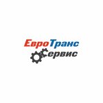 ЕвроТранс сервис (Staromaryevskoe Highway No:32Ж), araç muayene istasyonları  Stavropol'dan