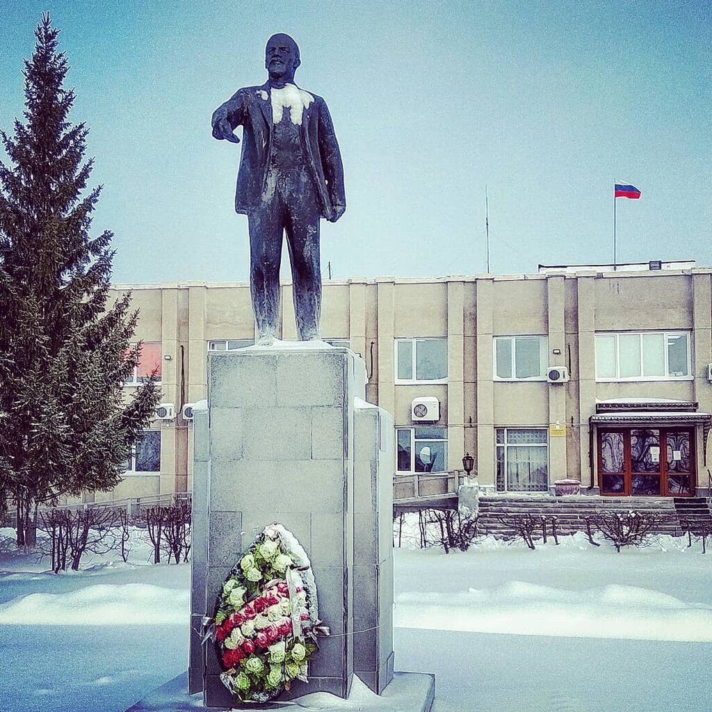 Anıt, heykel В.И. Ленин, Omskaya oblastı, foto