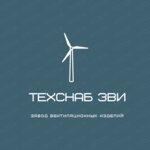 Zvi Tekhsnab (Stantsionnaya Street No:38Ак5), havalandırma sistemleri  Novosibirsk'ten