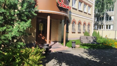 Otel Джаз, Elektrostal, foto