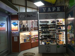 Tütün, sigara mağazaları Sherlock, Cherepovets, foto
