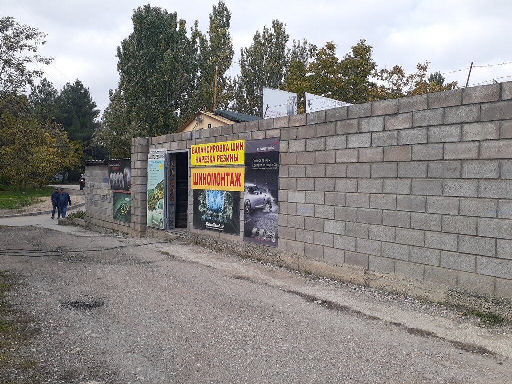 Oto lastik tamiri Шиномонтаж, Sevastopol, foto