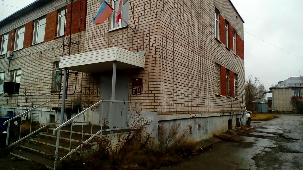 Sulh hakimi Мировой судья, Судебный участок № 1 Завьяловского района Удмуртской Республики, Udmurtiya, foto