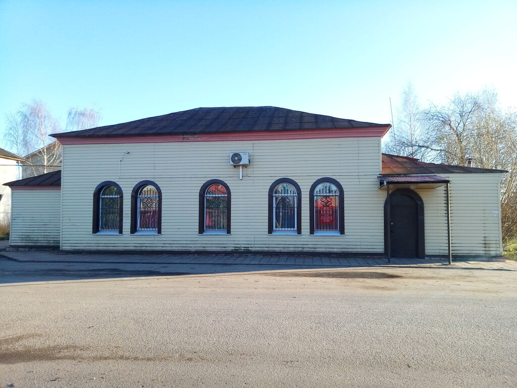 Bar Досуг, Privoljsk, foto