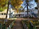 Detsky sad № 138 (ulitsa Yunykh Lenintsev No:14/1), anaokulları  Orenburg'dan