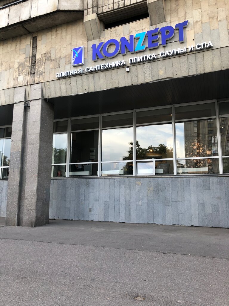 Banyo ve klozet mağazaları Santekhnika premium-klassa Konzept, Saint‑Petersburg, foto