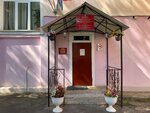 Детская школа искусств городского округа Кашира (ulitsa Metallistov No:8), müzik okulları ve konservatuarlar  Kaşira'dan