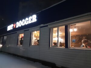 Hotdogger (ulitsa Pavlova No:8/1), fast food  Mirny'den