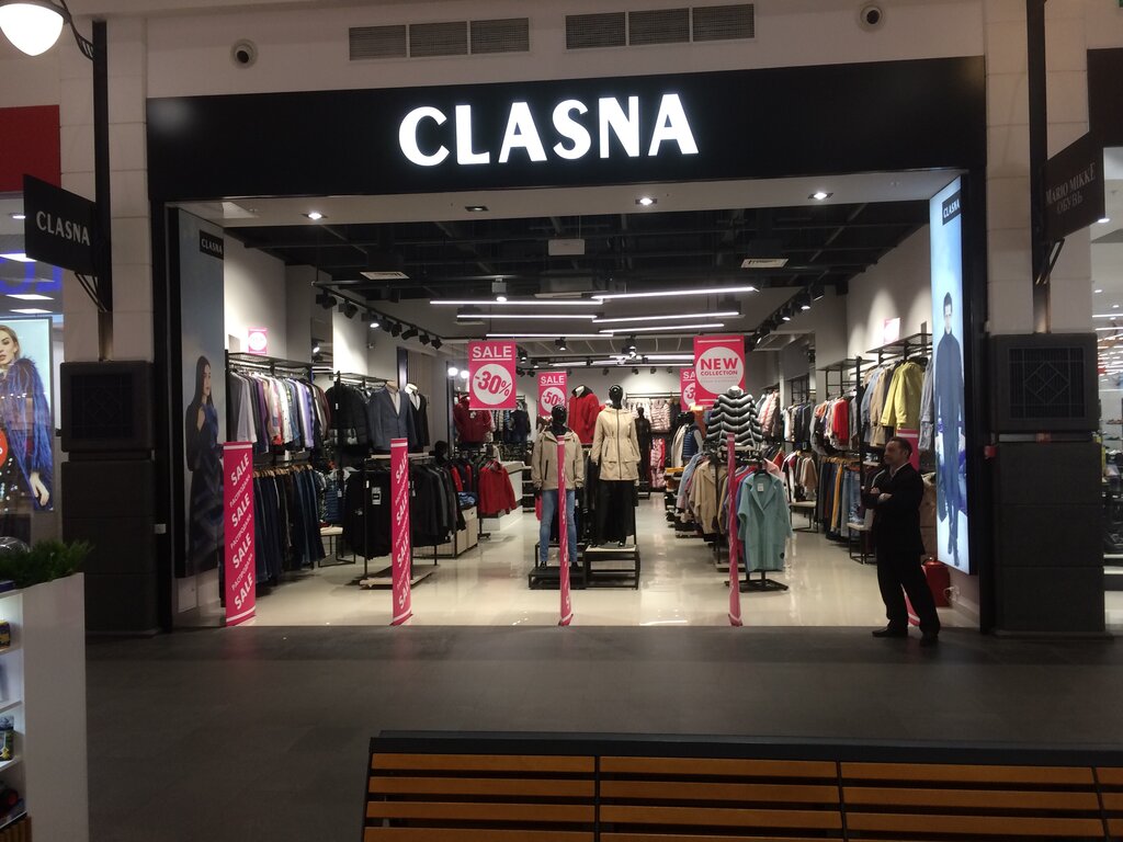 Giyim mağazası Clasna, Moskova ve Moskovskaya oblastı, foto