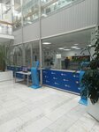 Rossiysky universitet druzhby narodov Biblioteka (Miklukho-Maklaya Street No:6), kütüphaneler  Moskova'dan
