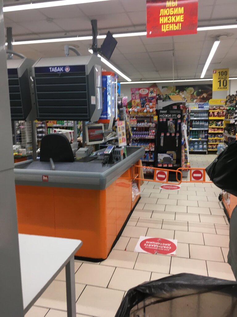 Market Верный, Saint‑Petersburg, foto