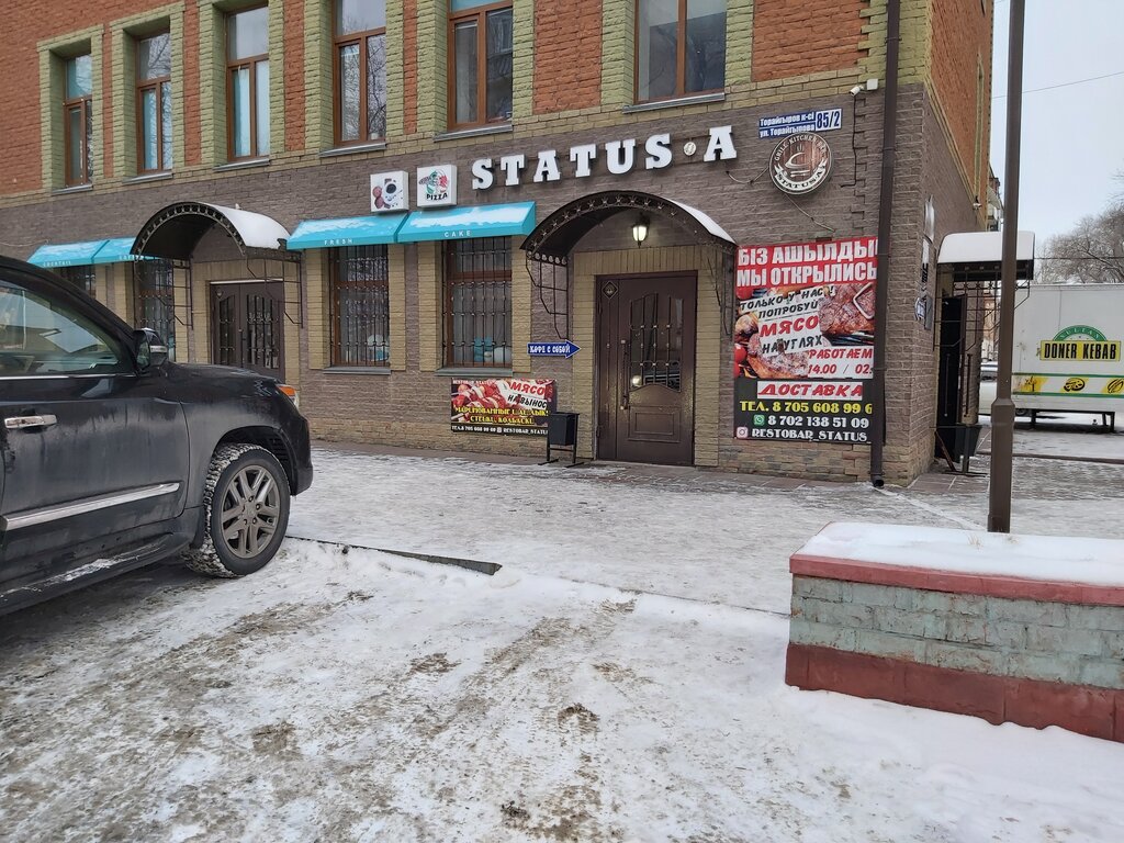 i̇ş merkezi Status A, Pavlodar, foto