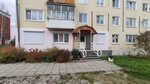 Notarius Oparivskaya P. P. (ulitsa Lenina No:21), noterler  Severouralsk'tan