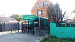 Notarius Kazbanov R.P. (ulitsa 40 let Oktyabrya No:108), noterler  Labinsk'ten