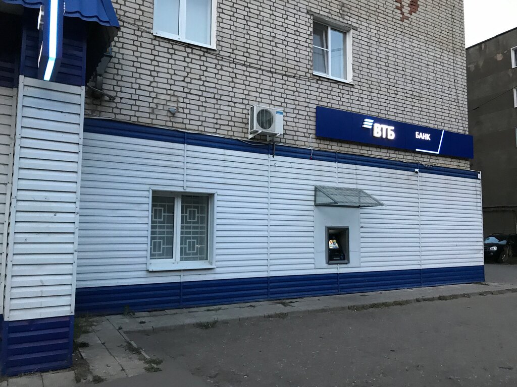 Banka VTB Bank, Rtişçevo, foto
