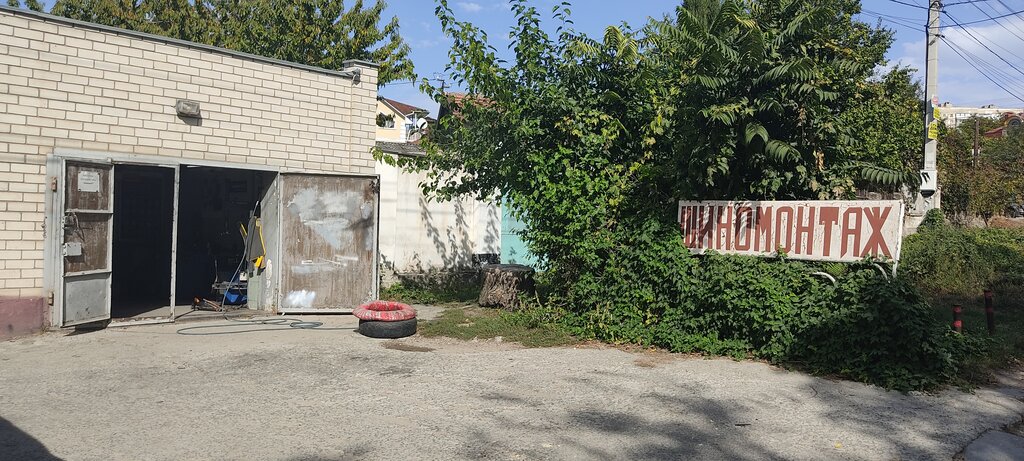 Oto lastik tamiri Шиномонтаж, Simferopol (Akmescit), foto