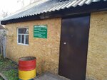 СНТ Тополя, офис (Tyumen, SNT Topolya, 1-ya ulitsa), yönetim ofisi  Tiumen'den
