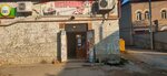 Гастроном (Гражданская улица No:12), market  Yevpatorya'dan