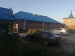 Kupidon (Dobrovolskogo Street No:22), otel  Vladivostok'tan