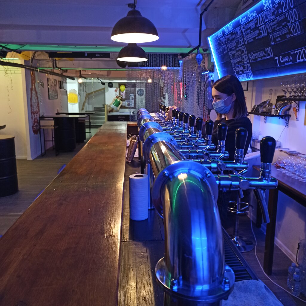 Bar G. O. pub, Moskova, foto