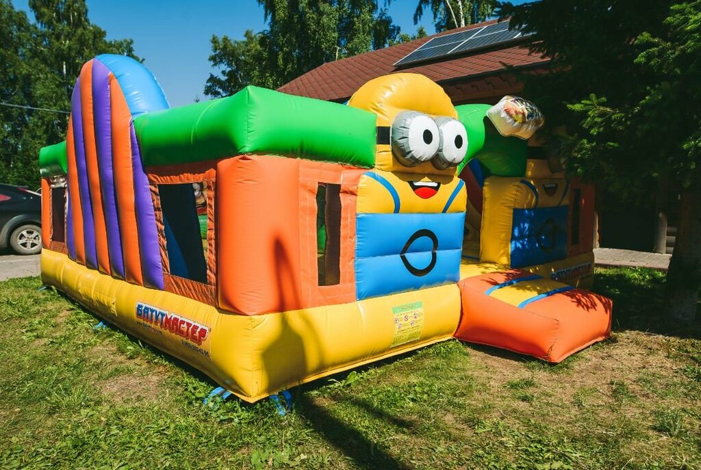 Oyun alanı Playground, , foto