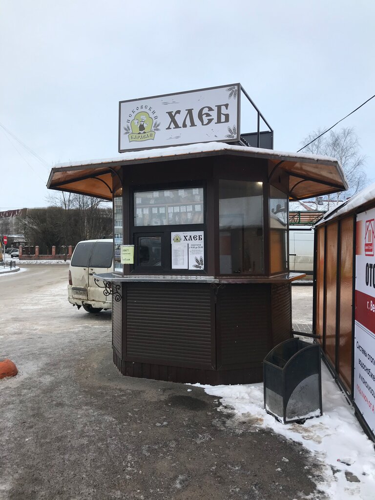 Fast food Блины, Velikie Luky, foto