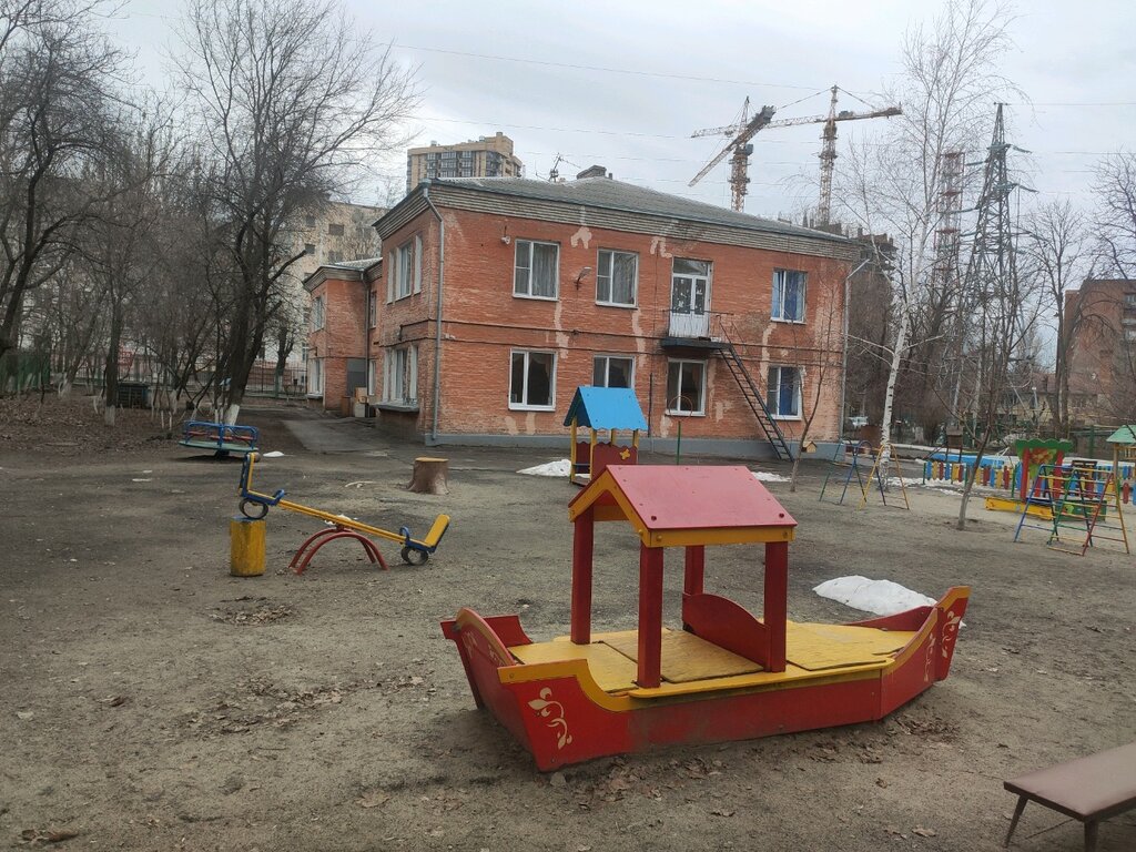 Anaokulları Detsky sad № 121, Rostov‑na‑Donu, foto