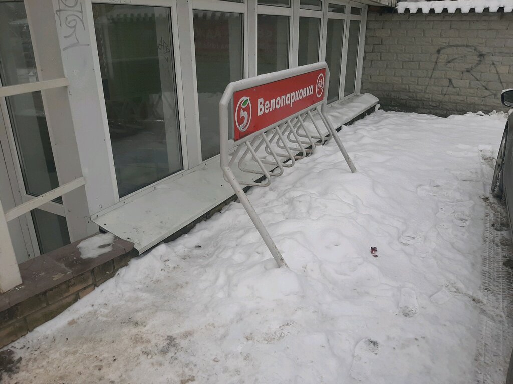 Bisiklet park yerleri Bicycle parking, Perm, foto